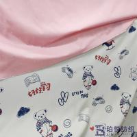 China Hot Selling Canadian For Bedsheet Cheap Stock Cotton Fabric Bed Sheets for sale