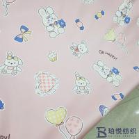 China Best Price 100% Polyester Roll For Bedding Home Textile Bed Sheet Fabric Cotton for sale