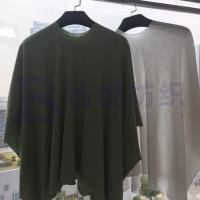 China Linen fabric for clothing organic cotton linen fabric silk linen fabric  cotton  for shirts for sale