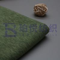 China Linen fabric for clothing polyester  linen polyester fabric silk linen fabric  cotton  for shirts for sale