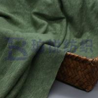 China Linen fabric for clothing polyester  linen polyester fabric silk linen fabric  cotton  for shirts for sale