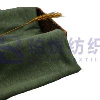 China Linen fabric for clothing polyester  linen polyester fabric silk linen fabric  cotton  for shirts for sale