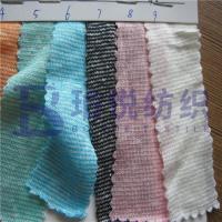 China Linen fabric for clothing  linen viscose colours bar  fabric silk linen fabric  cotton  for shirts for sale