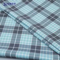 China 100%wool  fabric wool polyester nylon fabric in stock   for suit  Coat overcoat outfit for sale