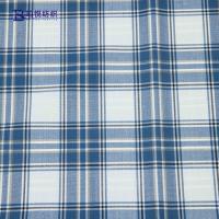 China 100%wool/WP7030/WP5050/WP6040/WP3070 worsted  fabric wool polyester fabric in stock   for suit  Coat overcoat outfit for sale