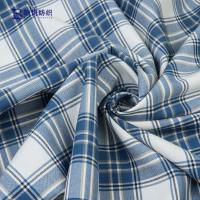 China 100%wool/WP7030/WP5050/WP6040/WP3070 worsted  fabric wool polyester fabric in stock   for suit  Coat overcoat outfit for sale