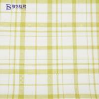 China 100%wool/WP7030/WP5050/WP6040/WP3070 worsted  fabric wool polyester fabric in stock   for suit  Coat overcoat outfit for sale