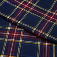 China wool coat fabric100%wool/WP7030/WP5050/WP6040worsted  fabric wool polyester fabric in stock   for suit  Coat overcoat outfit for sale