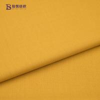 China poly wool coat fabric100%wool/WP7030/WP5050/WP6040worsted  fabric wool polyester fabric in stock   for suit  Coat overcoat for sale
