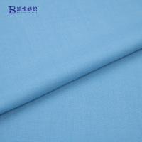 China plaid wool coat fabric100%wool/WP7030/WP5050worsted  fabric wool polyester fabric in stock   for suit  Coat overcoat outfit for sale