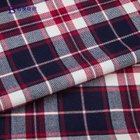 China plaid wool coat fabric100%wool/WP7030/WP5050worsted  fabric wool polyester fabric in stock   for suit  Coat overcoat outfit for sale