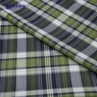 China wool dobby fabric100%wool/WP7030/WP5050worsted  fabric wool polyester fabric in stock   for suit  Coat overcoat outfit for sale