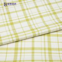 China wool dobby fabric100%wool/WP7030/WP5050worsted  fabric wool polyester fabric in stock   for suit  Coat overcoat outfit for sale