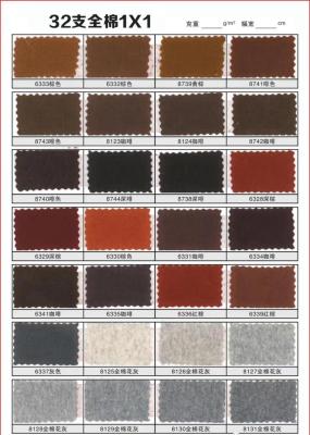 China 532 Colours Stretch Cotton Rib Fabric 100% Medium Weight For Cuff Collar for sale