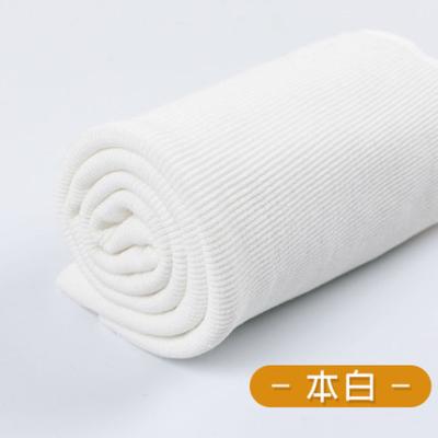 China Knit Ribbed Jersey Fabric Polyester Extra Wide Cotton Fabric For Tank Dress Pajamas for sale