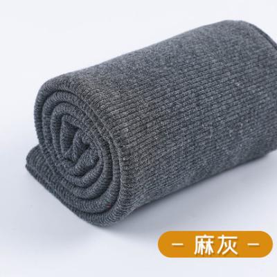 China Stretch Rib Cuff Fabric Cotton Knitted For Long Sleeve T-Shirt for sale