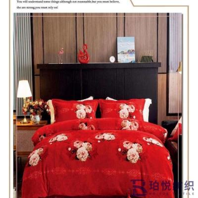 China Anti Coral Home Textile Fabrics Milk Velvet Single Sided Conductive Silk Flannel for sale