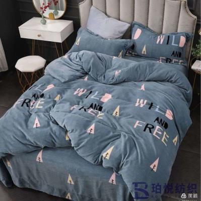 China Anti Coral Home Textile Fabrics Milk Velvet Single Sided Conductive Silk Flannel for sale