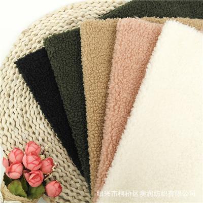 China Solid Knurling Stuffed Animal Fabric Skin-Friendly Rabbit Skin For Stuffed Toys for sale