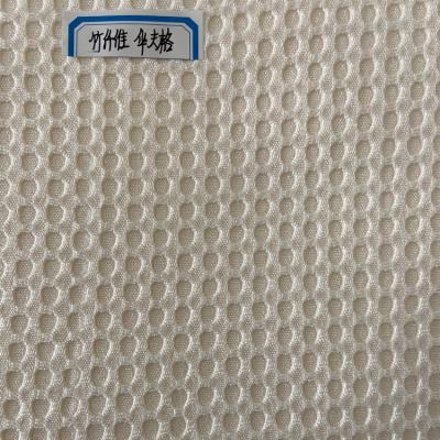 China Wrinkle Resistant 290Gsm 100%bamboo Fiber Honeycomb Waffle Eco-friendly Fabric For BEDSPREAD for sale