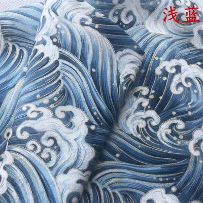 China Skin-Friendly Print Bedding Fabric Milk Fiber Plain Dyed For Garment 180G for sale