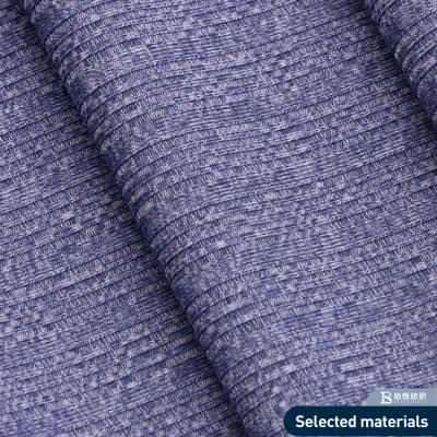 China Jacquard Swim Wear Fabric Breathable Sportswear Recovered Stripe Fabric for sale