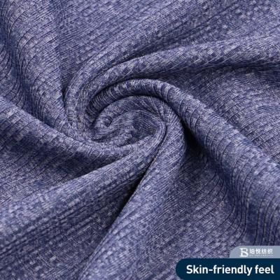 China Jacquard Swim Wear Fabric Breathable Sportswear Recovered Stripe Fabric for sale
