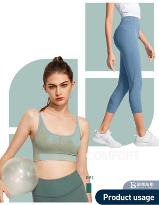 China Nylon Spandex Polyester Sports Fabric Nap Brushed Fabric For Sportswear for sale