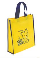 China Promotional Shopping Bags , Small Eco Non Woven Tote Bag Customized Size for sale