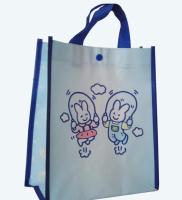 China Colorful Yellow Cute Non Woven Shopping Bag with Heat Transfer Printing for sale