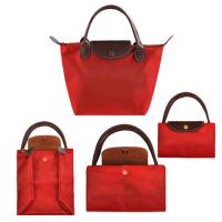 China Fashion Foldable Ladies Tote Bags Red Polyester Handbags Promotional for sale