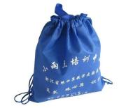 China Black / Blu / Grey Promotional Gift Bags Polyester Drawstring Backpack for sale
