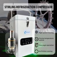 China 12V/24V/110V-240V Voltage Small Size 2L Ultra-Low Temperature Freezer for Scientific for sale
