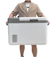China 25L -25C Solar Portable Blood Banks Laboratory Freezer with Advanced Cooling Technology for sale