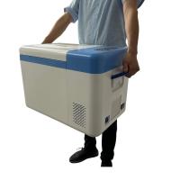 China 25L Capacity Ultra Low Temperature Laboratory Freezer for Storage and Transport Needs for sale