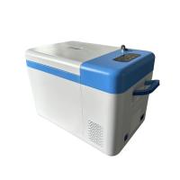 China 25L Capacity Ultra Low Temperature Laboratory Freezer for Storage and Transport Needs for sale