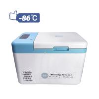 China Stirling Cooling System Mini Industri Freezer -86c for Portable Ultra Low Temperature for sale