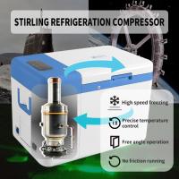 China Vaccine Lab Ultra Low Temperature Freezer 25L -86C/-112F AC 100V to 240V DC 12V to 24V for sale