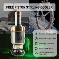 China Super Cooling Free Piston Stirling Cooler -145C Supper Cooling with 2.5KG Net Weight for sale
