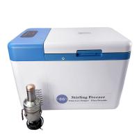 China Stirling Cooling System 25L Portable Ultra Low Temperature Freezer for Samples Storage for sale