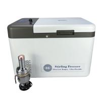 China 110V -86C Ult Mini Medical Portable Freezer for Vaccine Transport Storage Climate Type ALL for sale