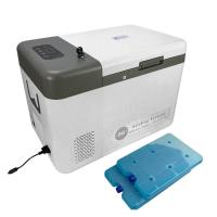 China Single-Temperature 25L Portable Ultra Low Deep Freezer for Lab 25c TO -86c Small Size for sale