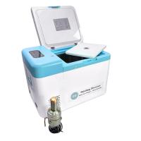 China 60Hz Voltage Portable -86C Stirling Ultra Low Temperature Freezer for Vaccine Storage for sale