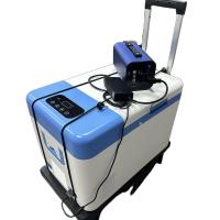 China 25L Capacity Refport Portable Mini Transfer -60 Degree Freezer with Helium Refrigerant for sale
