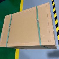 China 110/220V 50/60Hz Voltage Portable Freezer for Deep Temperature Cold Storage -45 Degree for sale