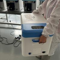 China 251 Portable Mini Medical Transfer 60 Degree Ultra Low Temperature Horizontal Deep Freezer for sale