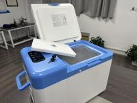 China 25L Ultra Low Temperature Compact Stirling Freezer Transfer ULT Freezer Defrost Manul for sale