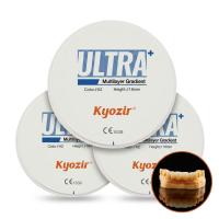 China CAD CAM System Ultra Translucent Zirconia Disc For Aesthetic Anterior Teeth for sale