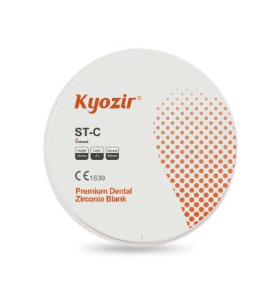 China ST-C Pre Shaded Dental Zirconia Blank Super Translucent BL1-BL4 Shades for sale