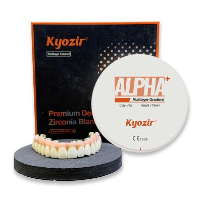 China Alpha+ Dental Zirconia Block Full Arch All Around 800 Mpa Strength for sale